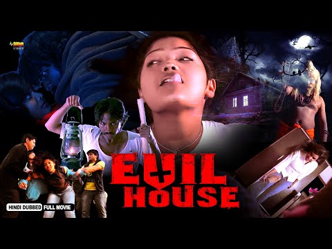 Evil House | Full | South Horror Movie Hindi Dubbed | Adithya, Aishwarya, Sonia Benarji, Revathi