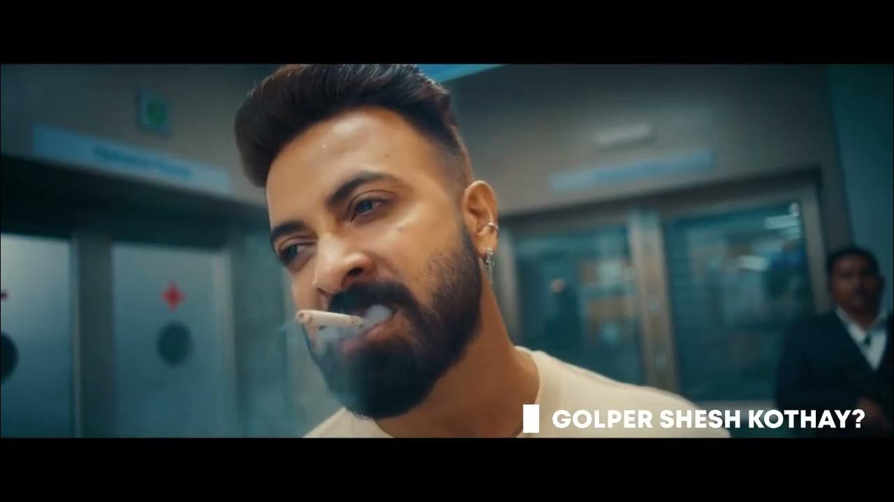 BORBAAD (বরবাদ) Official Teaser Explain | Shakib Khan | Borbad Movie Teaser Breakdown - YouTube