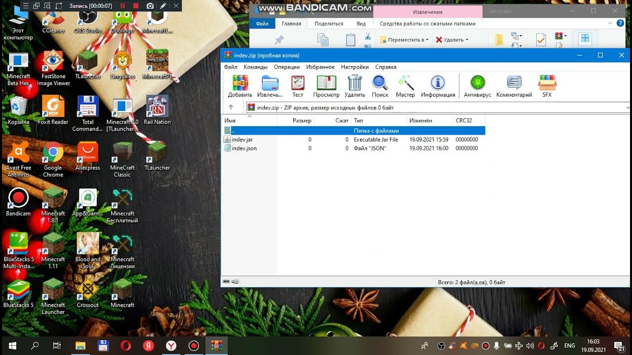 Minecraft indev Launcher - YouTube
