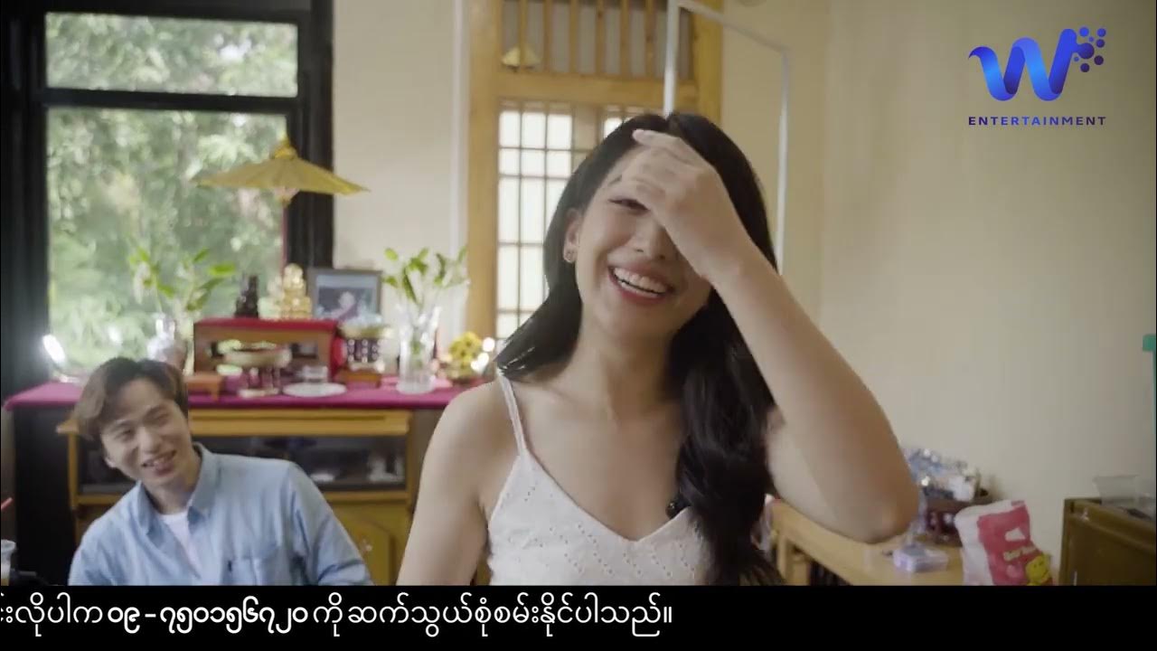 Myat Yadanar Kyaw - OMG Vlog - YouTube