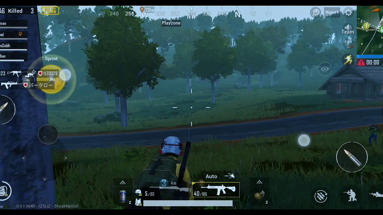 First time rain mode in pubg - YouTube