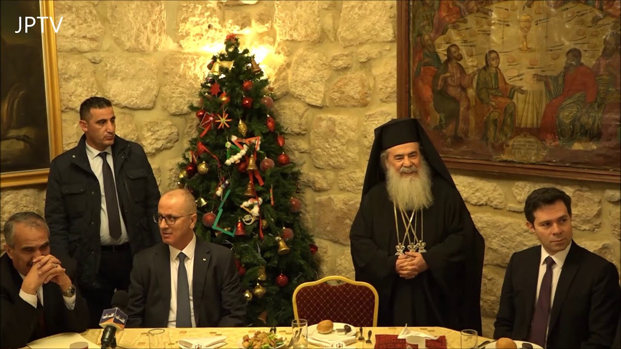 ΕΠΙΣΗΜΟ ΔΕΙΠΝΟ ΠΡΟΣ ΤΙΜΗΝ ΤΟΥ ΕΚΠΡΟΣΩΠΟΥ ΤΗΣ ΠΑΛΑΙΣΤΙΝΙΑΚΗΣ ΑΡΧΗΣ - YouTube