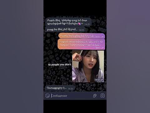 🥲💗 #lusii - YouTube