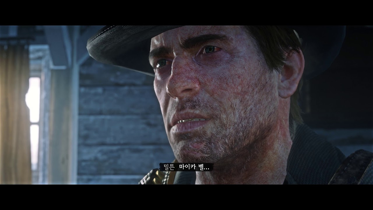 Red Dead Redemption 2 Ending (Max Honor) - YouTube