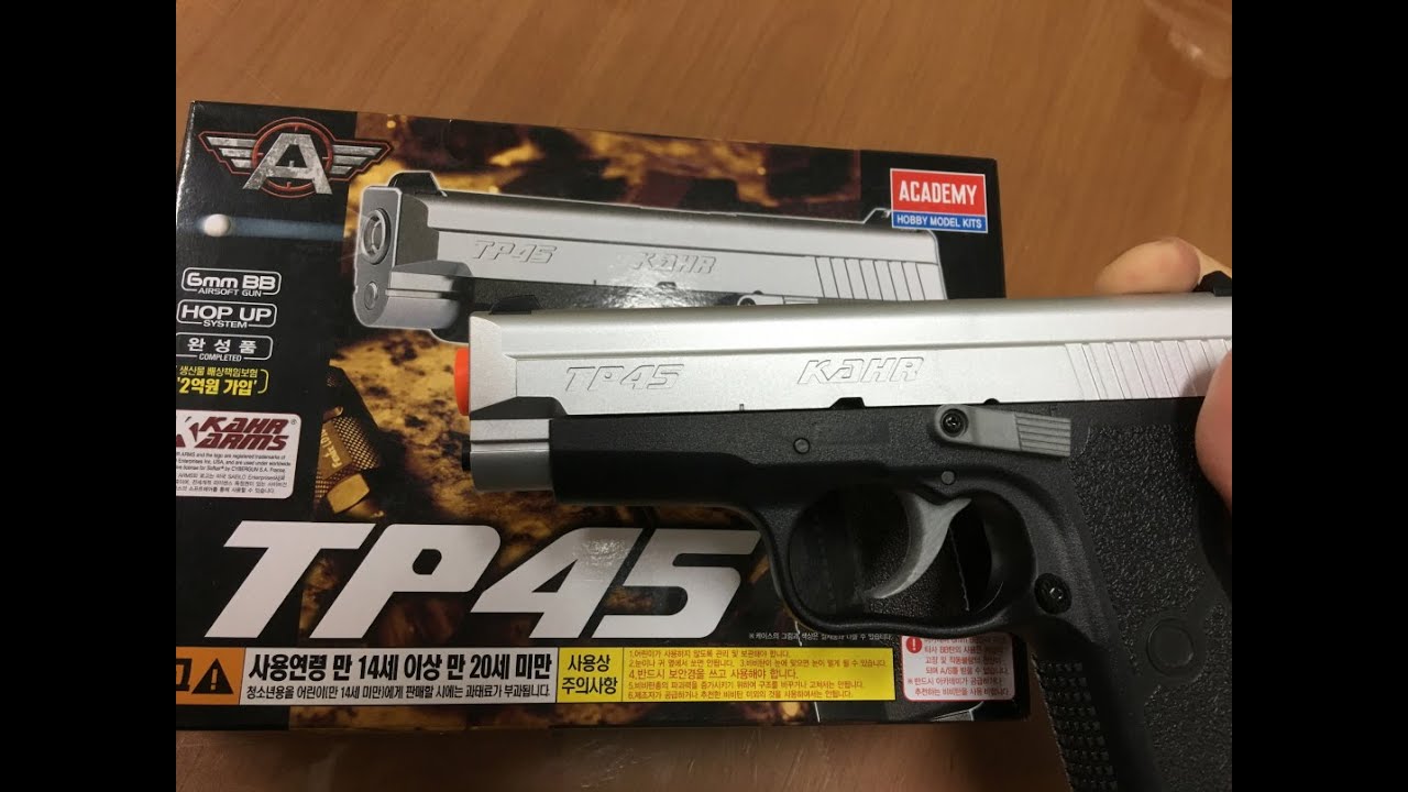 [황's TV ] ACADEMY KAHR ARMS TP45 아카데미 TP45 BB GUN AIRSOFT - YouTube