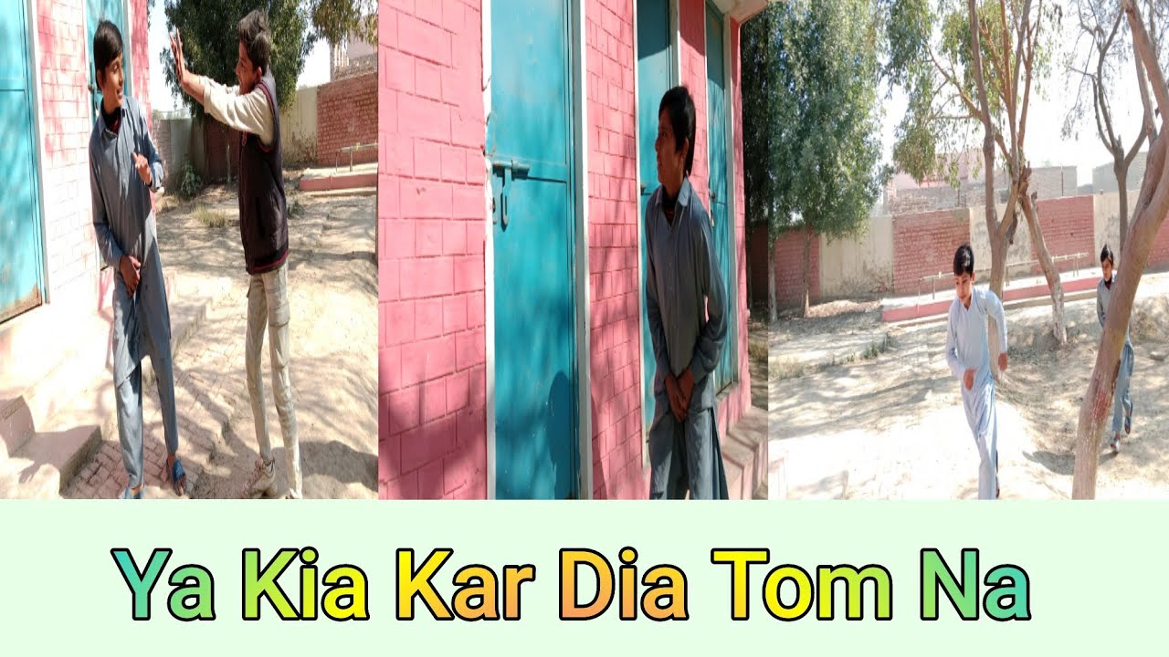 Ya Kia kar dia 😂😂|Wait for end 🔚 - YouTube