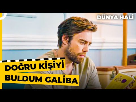 İçimdeki Vahşi Hayvan, Gizem'i Tanıdıkça Evcilleşiyor 🤣 | Dünya Hali