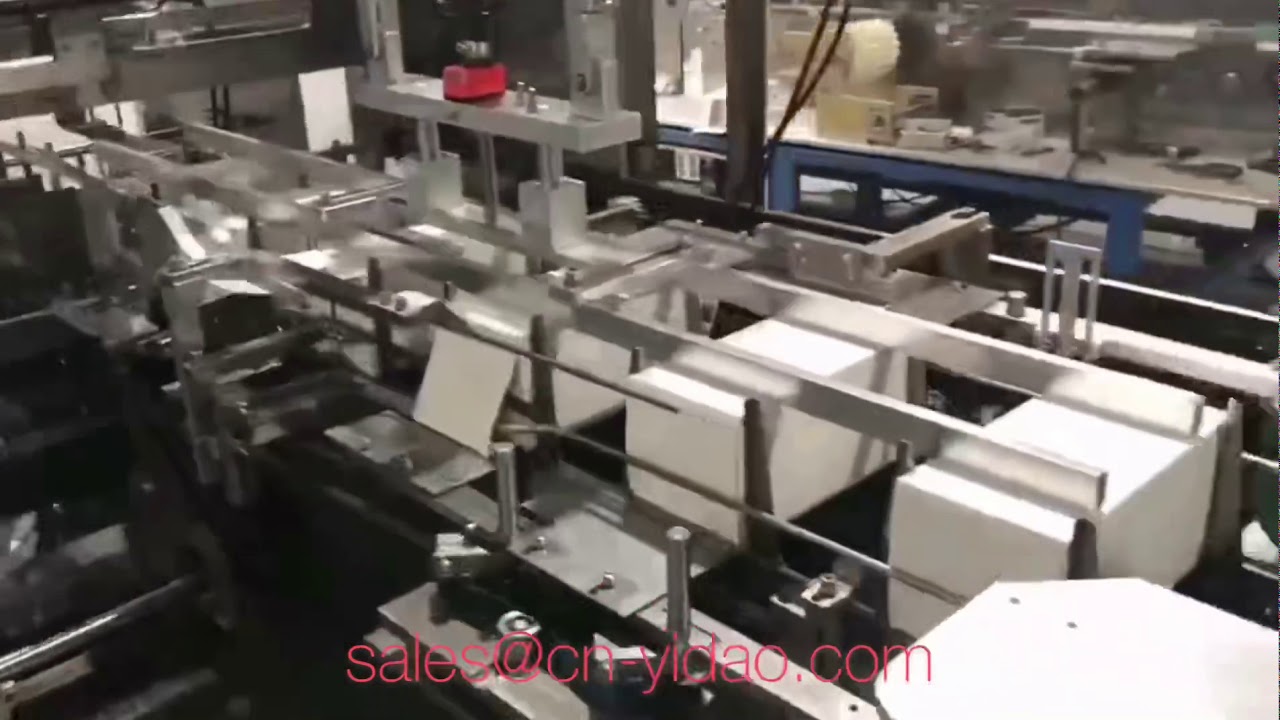 Automatic face mask cartoning machine - YouTube
