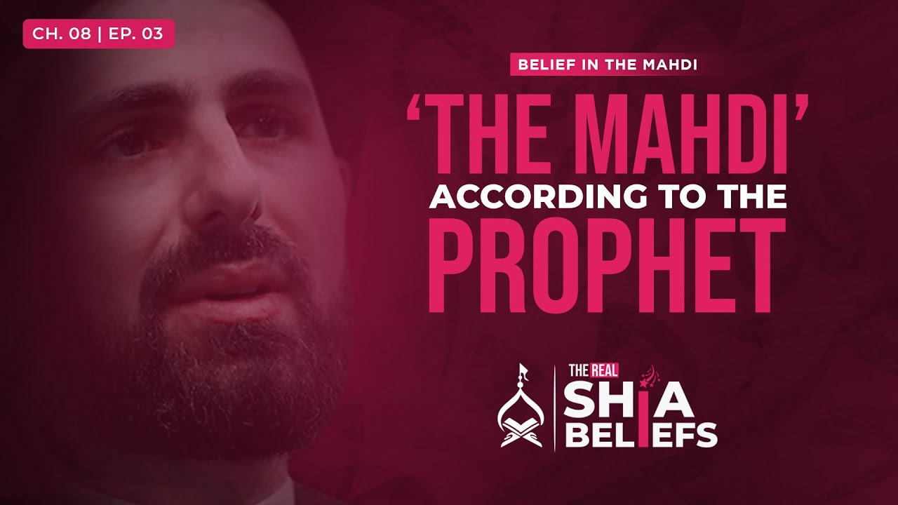 8/3: What Did the Holy Prophet Say About Imam Mahdi? | The Real Shia ...