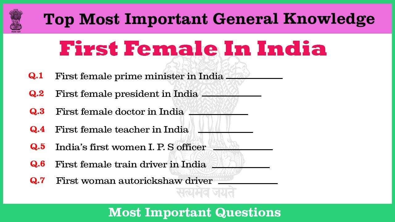 First Female In India General Knowledge | Most Important General ...
