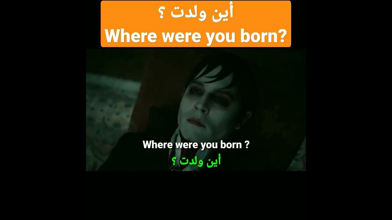 Where Were You Born YouTube where-were-you-born-youtube