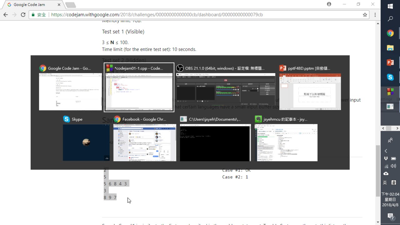 Google Code Jam 2018 資格賽 第2題 Part 1 - YouTube