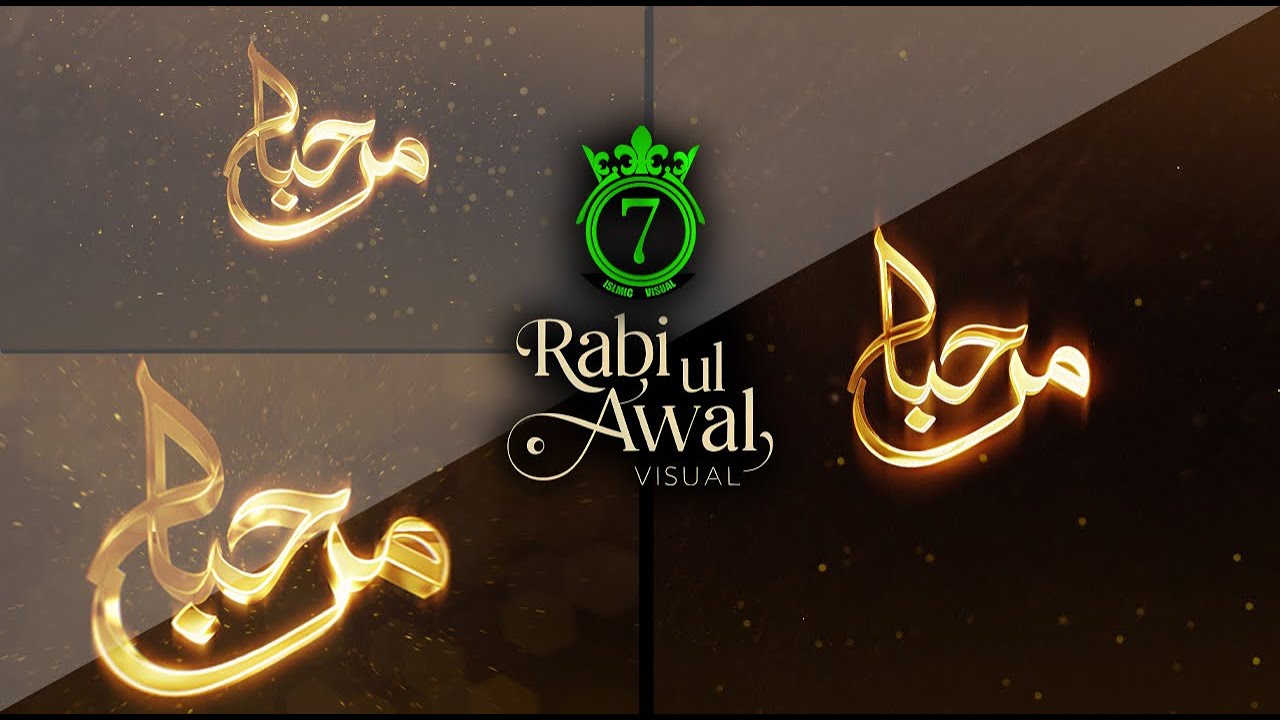 Marhaba Gold Text - Special Slideshow | Full HD | After Effects ...