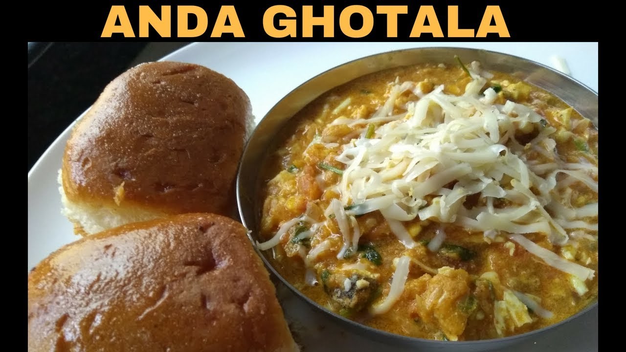 Anda Ghotala | Egg Ghotala | Anda Ghotala Street Food Recipe - YouTube