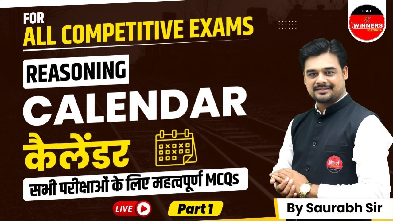REASONING FOR ALL COMPETITIVE EXAM | CALENDAR #1 | IMPORTANT QUESTIONS ...