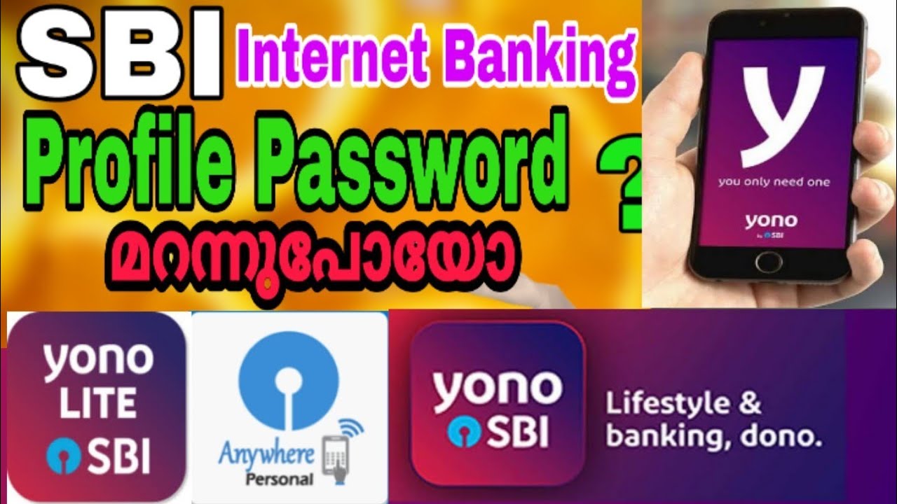SBI Profile Password Forgot How To Get Profile Password In Sbi YoNo App What Is Profile sbi-profile-password-forgot-how-to-get-profile-password-in-sbi-yono-app-what-is-profile