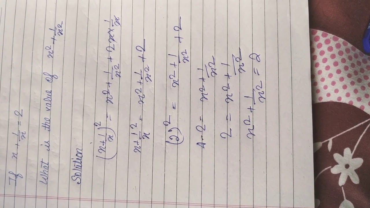 X 1 x 2 The Value Of X2 1 x2 YouTube