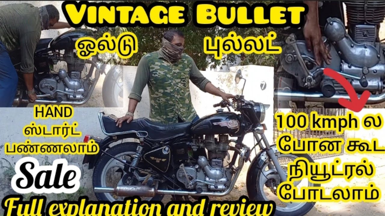 Old Standard Bullet for Sale in Chennai Subscribe My Channel #vintage # ...
