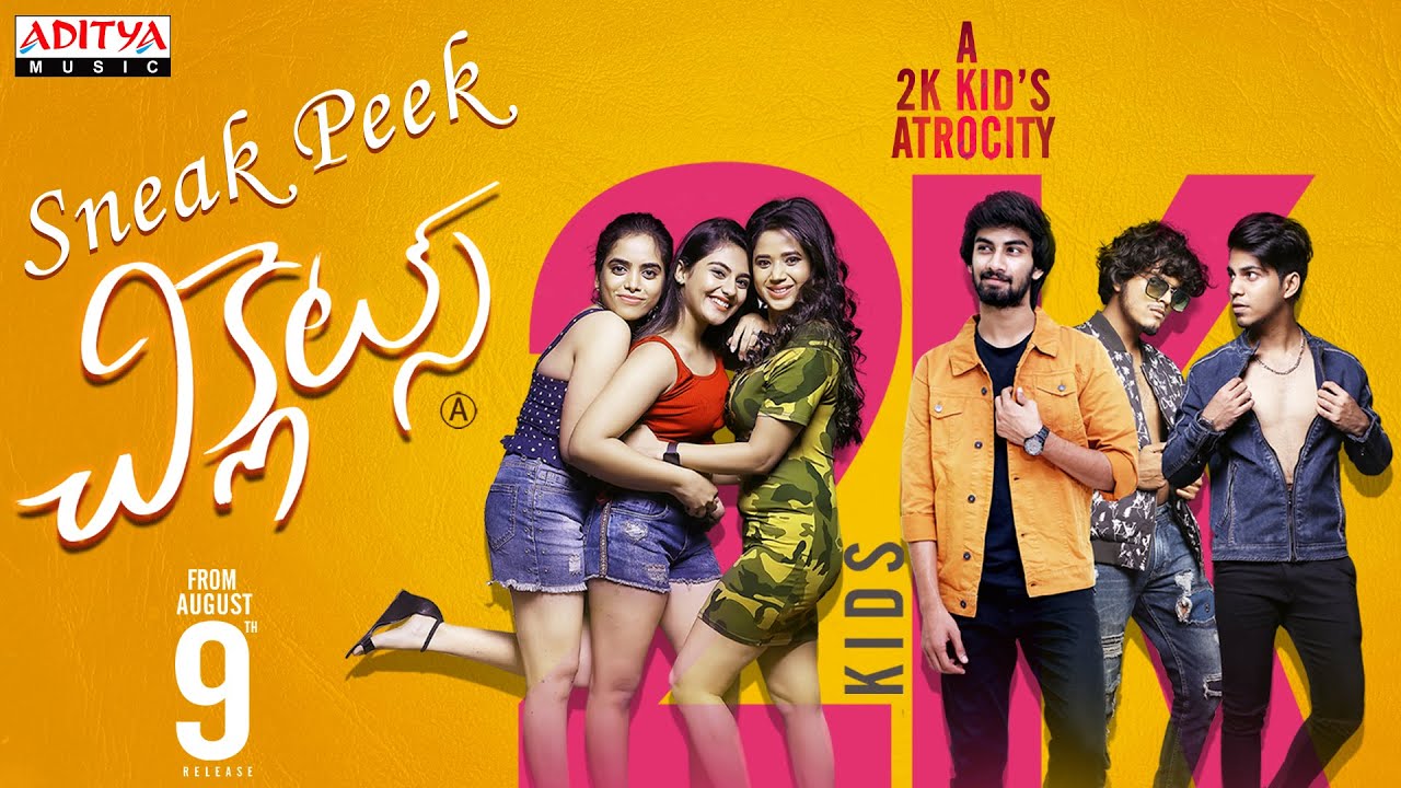 Chiclets 2K Kids - Sneak Peek | Sathvik Varma, Nayan Karishma | M Muthu | Balamurali Balu - YouTube