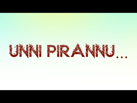 Bramma's Xmas wishes 2022 | Unni pirannu Yesu pirannu from Pathira ...