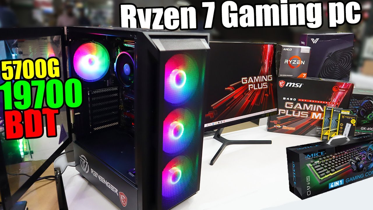 পানির দামে😱১৯৭০০ টাকায় Ryzen 7 5700G🔥Gaming PC Build In BD । Build ...