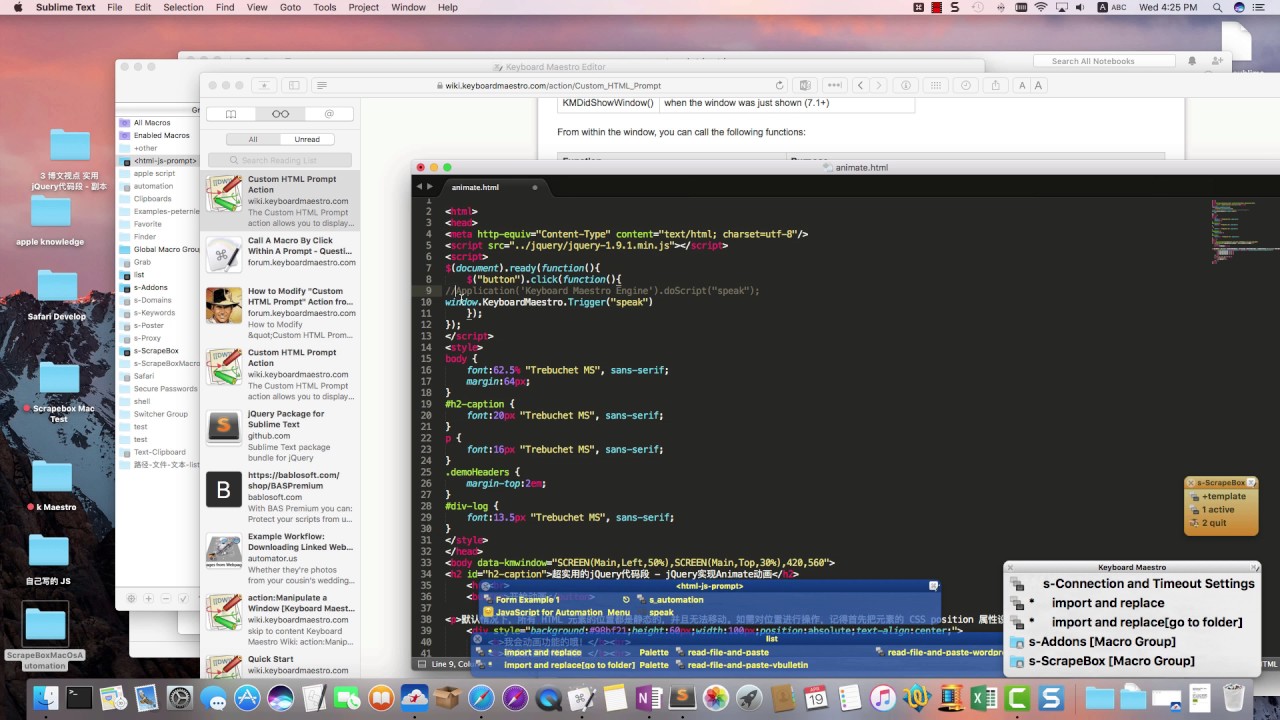 Modify Custom Html Prompt From Script Youtube