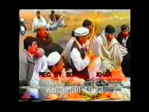 Pashtu Maidhonee Maijlas: Classical Tune (Old School)
