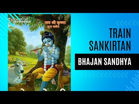New delhi to Narela HNK train kirtan Coach - YouTube