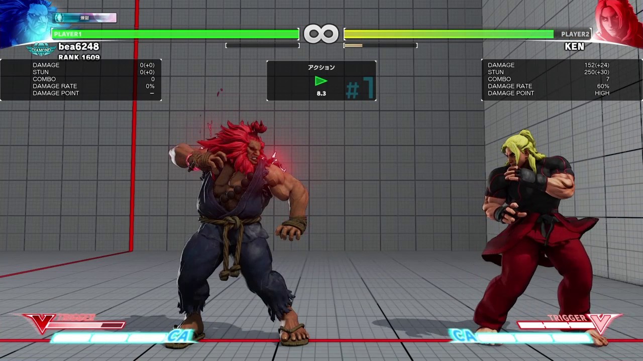 スト5 シーズン2 豪鬼 対空4大P～発動コンボ SF5 season 2 AKUMA ANTI AIR 4HP to VT COMBOS ...