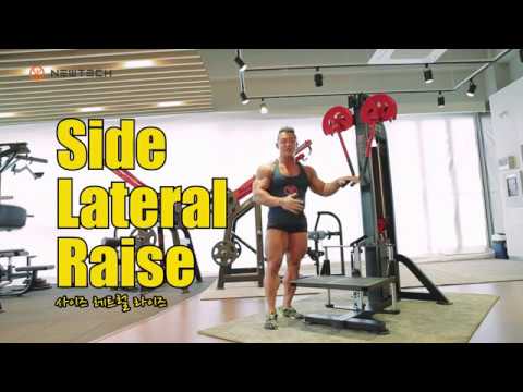 사이드 레트럴 레이즈 (Side Lateral Raise) - YouTube