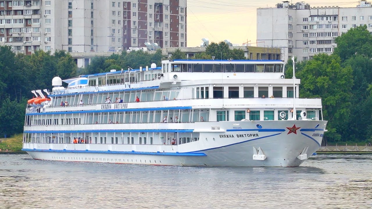 Russian Passenger River Cruise Vessel Princess Victoria - YouTube