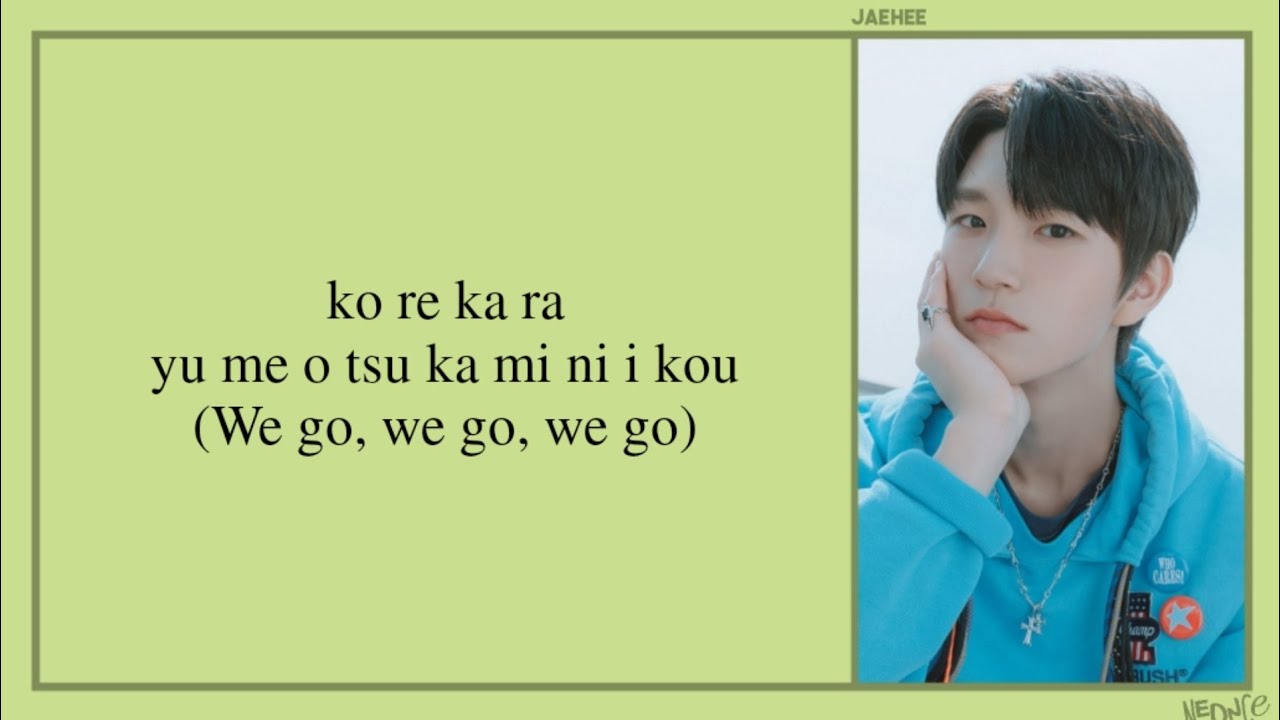 NCT WISH (엔시티 위시) - We Go! (Easy Lyrics) - YouTube