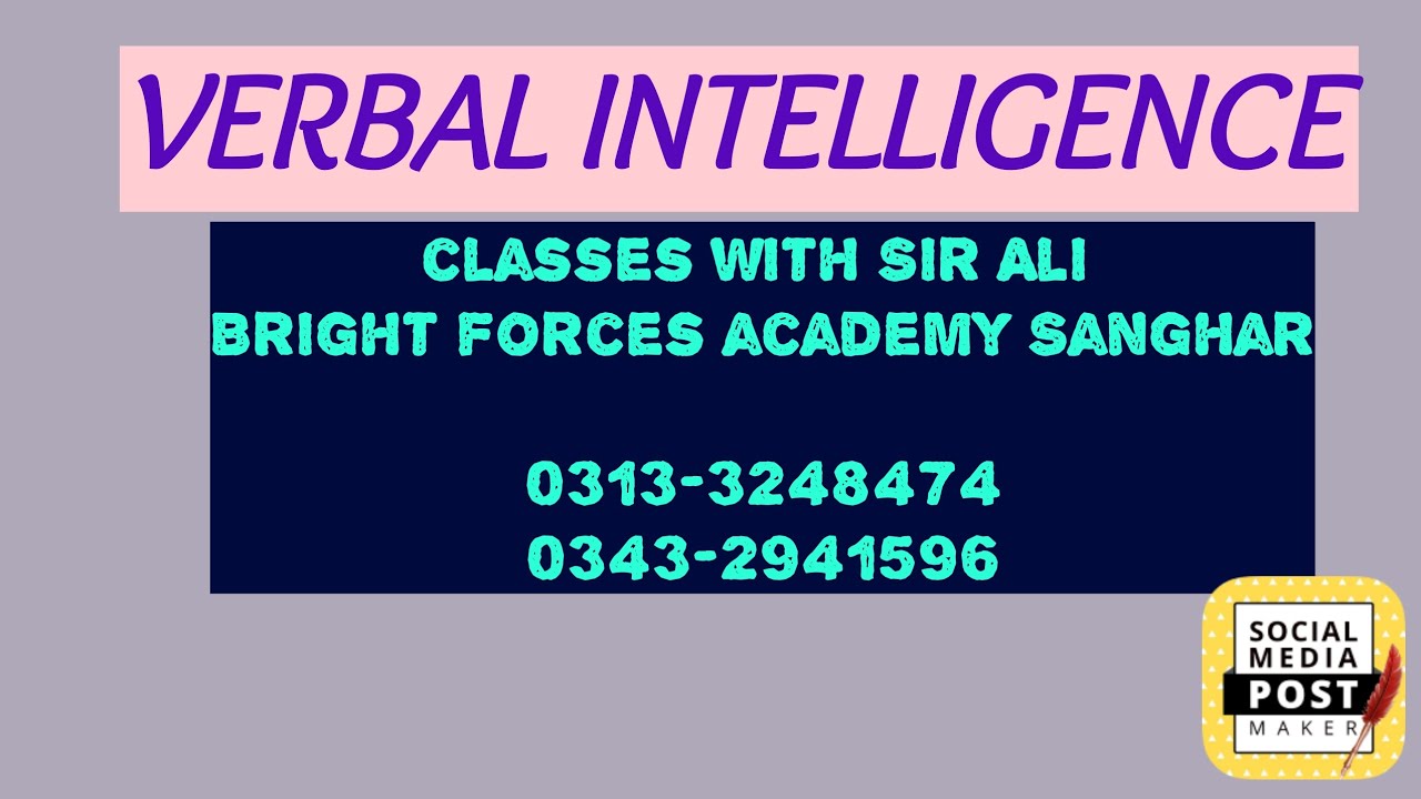verbal intelligence series questions - YouTube