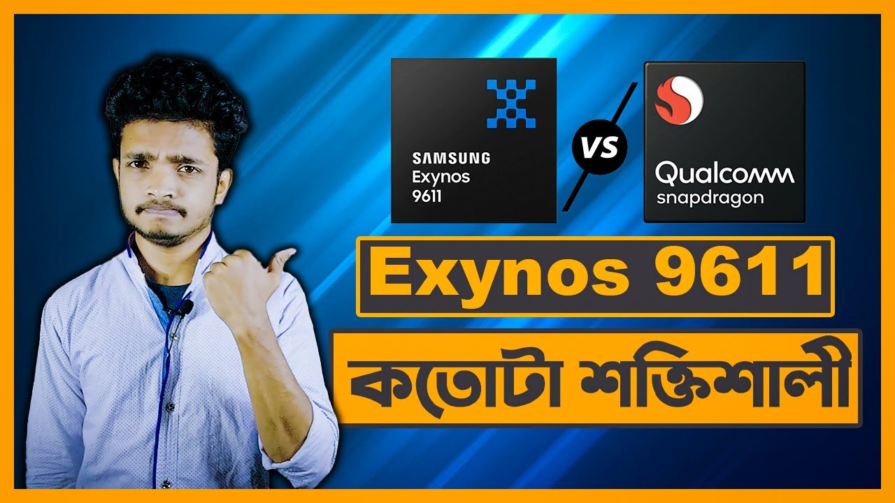 How Powerful Is Exynos 9611 Processor? Exynos 9611 Vs Snapdragon In ...