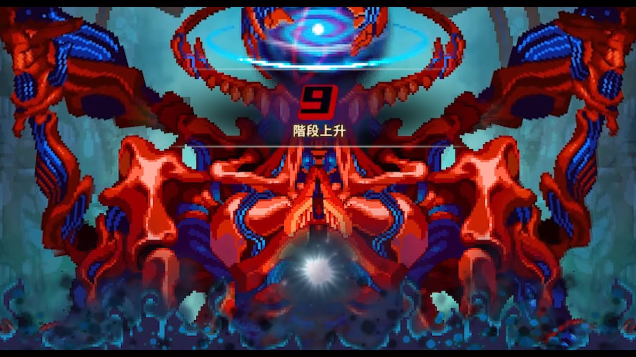 《全力戰》無間8階正式通關 Total War Boundless Stage 8 Clear｜【Crusaders Quest 克魯賽德戰記】 - YouTube