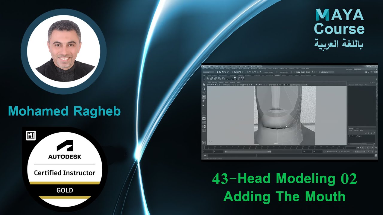 43 Maya Head Modeling part 2 | adding the Mouth - YouTube