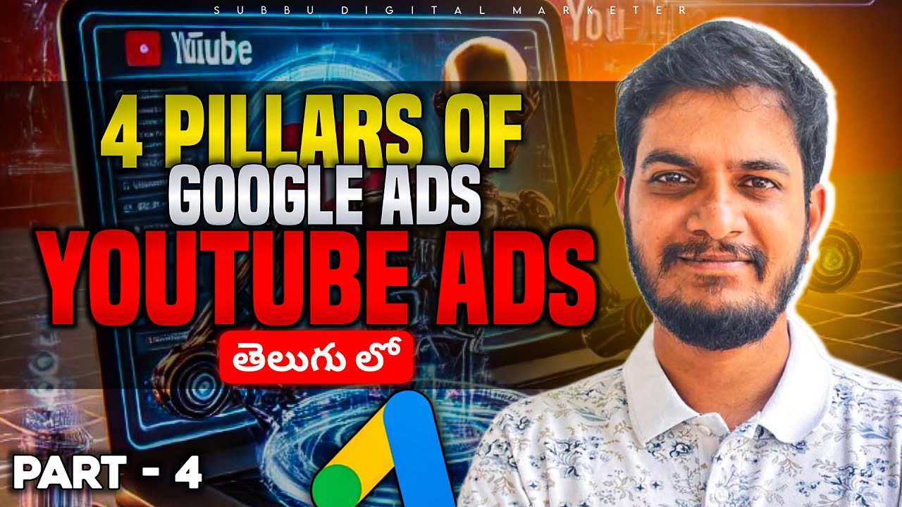 🚀 The Four Pillars of Google Ads: Unveiling the Fourth Pillar – YouTube ...