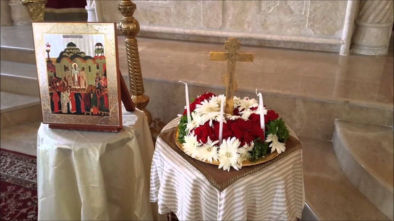 St. Georges Orthodox Church - Haytla - Fr. Jean Tannous Speech 14-09 ...