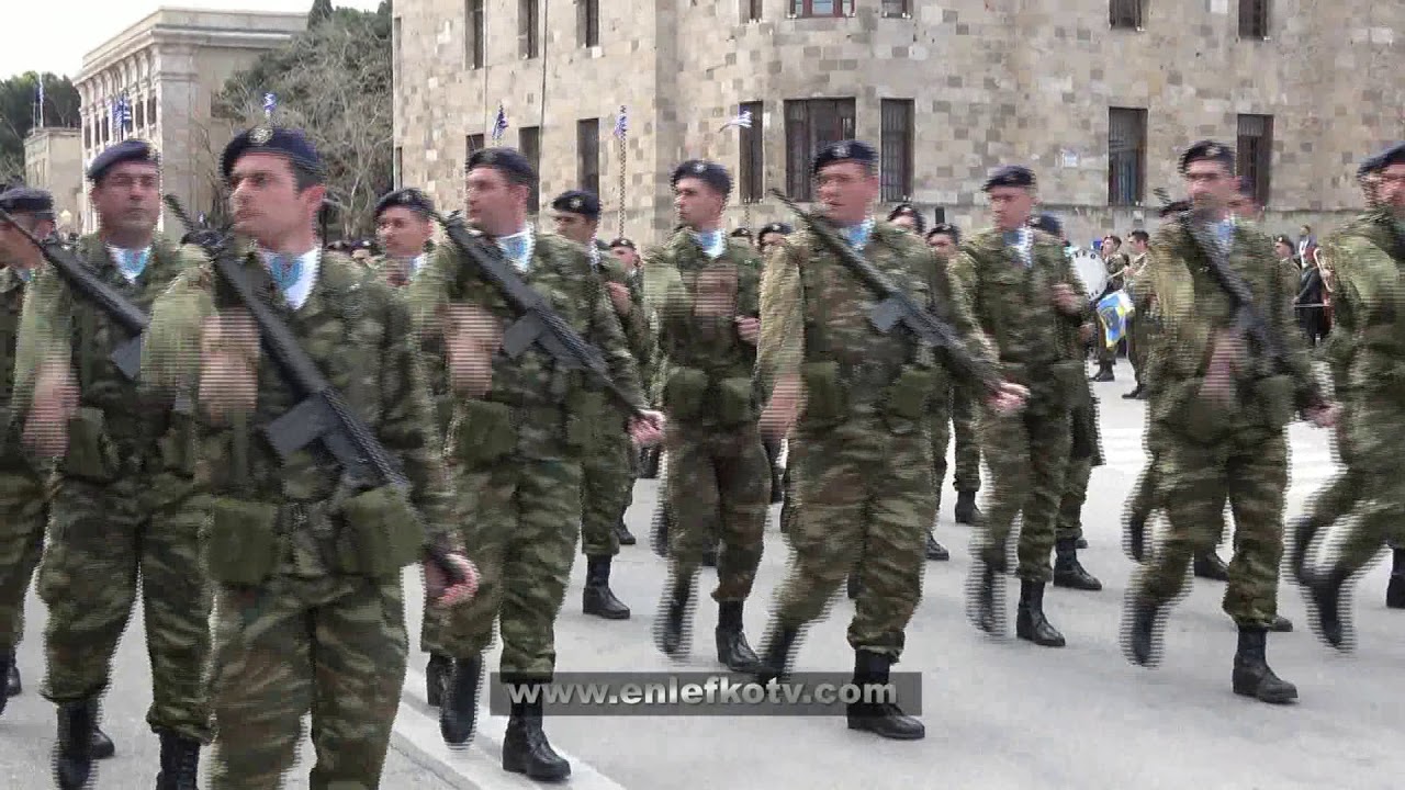 ΣΤΡΑΤΙΩΤΙΚΗ ΠΑΡΕΛΑΣΗ ΣΤΗ ΡΟΔΟ - YouTube