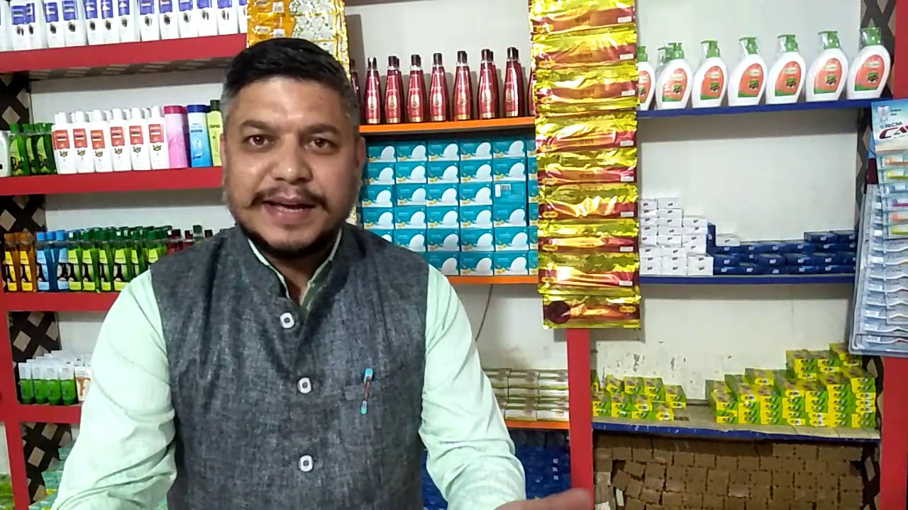 RCM SUCESS TIPS (By M L Sharma) - YouTube