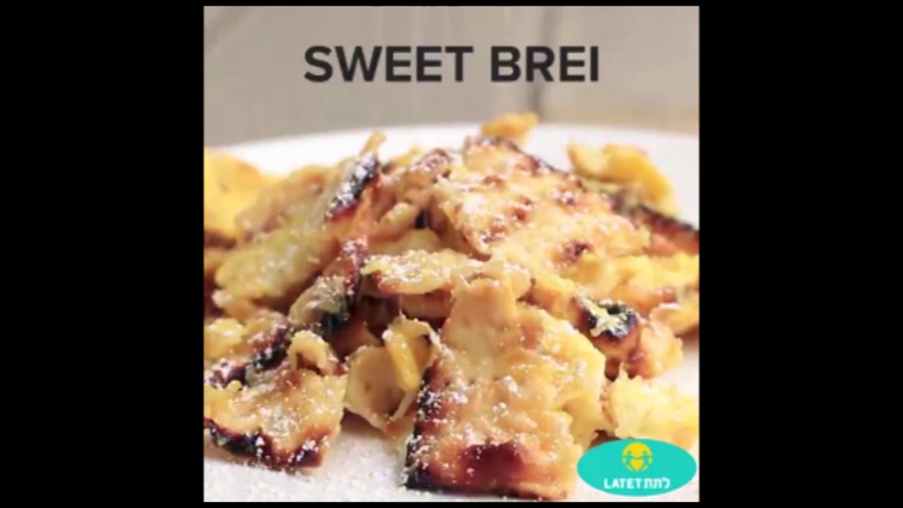 recette de pessah paques matsa passover - YouTube
