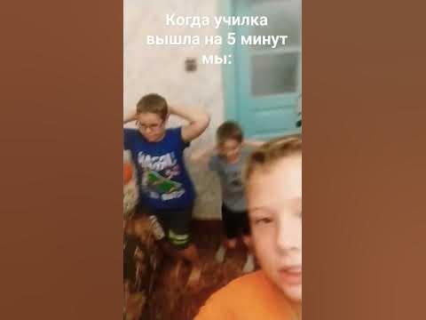 8 ши - YouTube