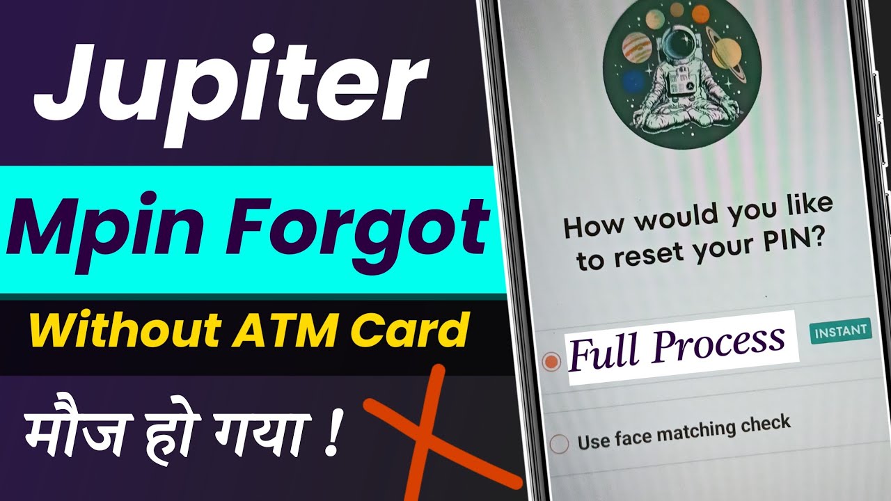 jupiter mpin forgot without atm card | how to reset jupiter mpin ...