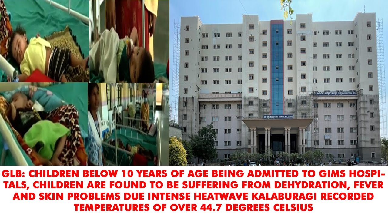 Glb:Children Below 10 Years Of Age Being Admitted To Gims Hospitals ...