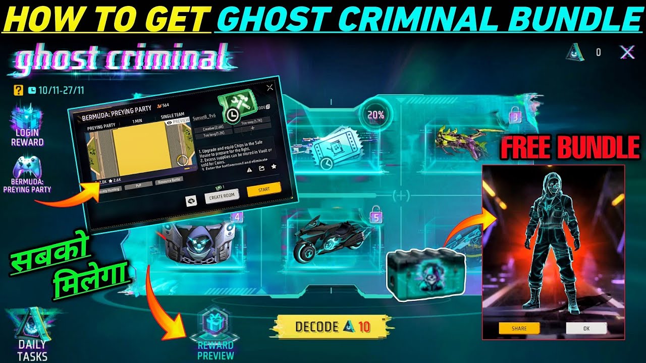How to Complete Ghost Criminal Bundle Event | New Event Free Fire ...