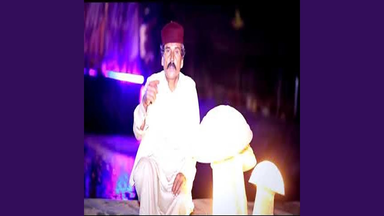 Sout Al Arab - YouTube Music