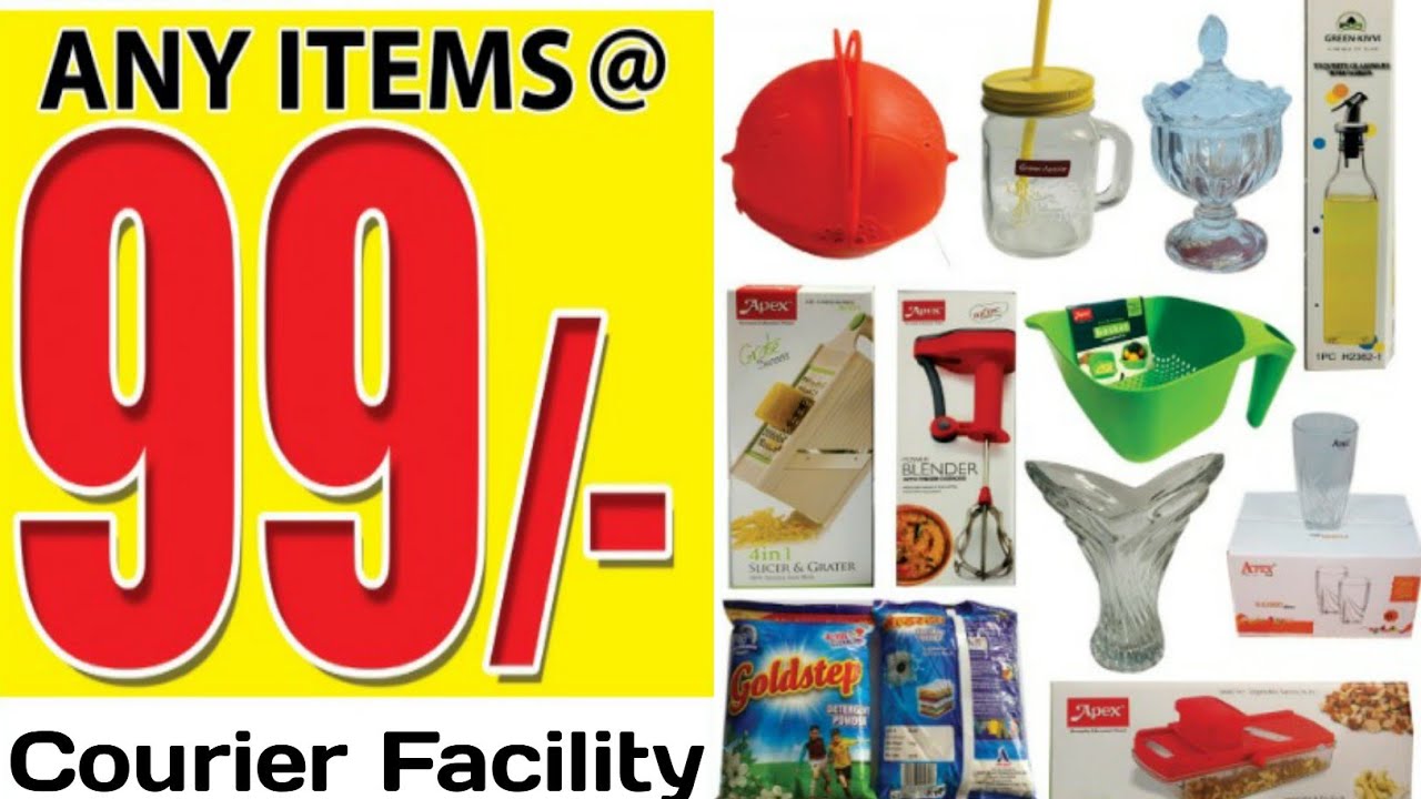 99 Store l Buy Any Item @ Rs.99 l 300 లకు పైగా వస్తువులు & కొరియర్ ...