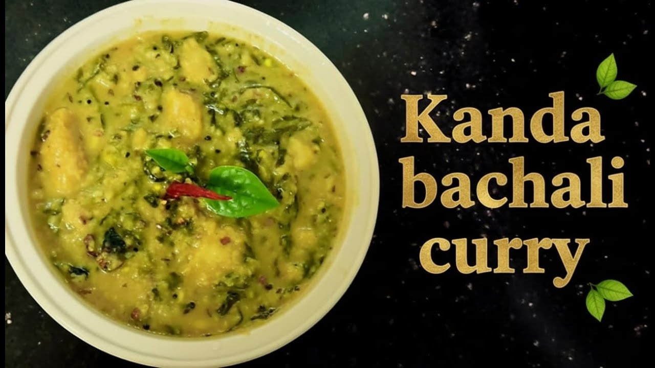 Andhra special curry 'Kanda Bachali Curry' Recipe authentic process of ...