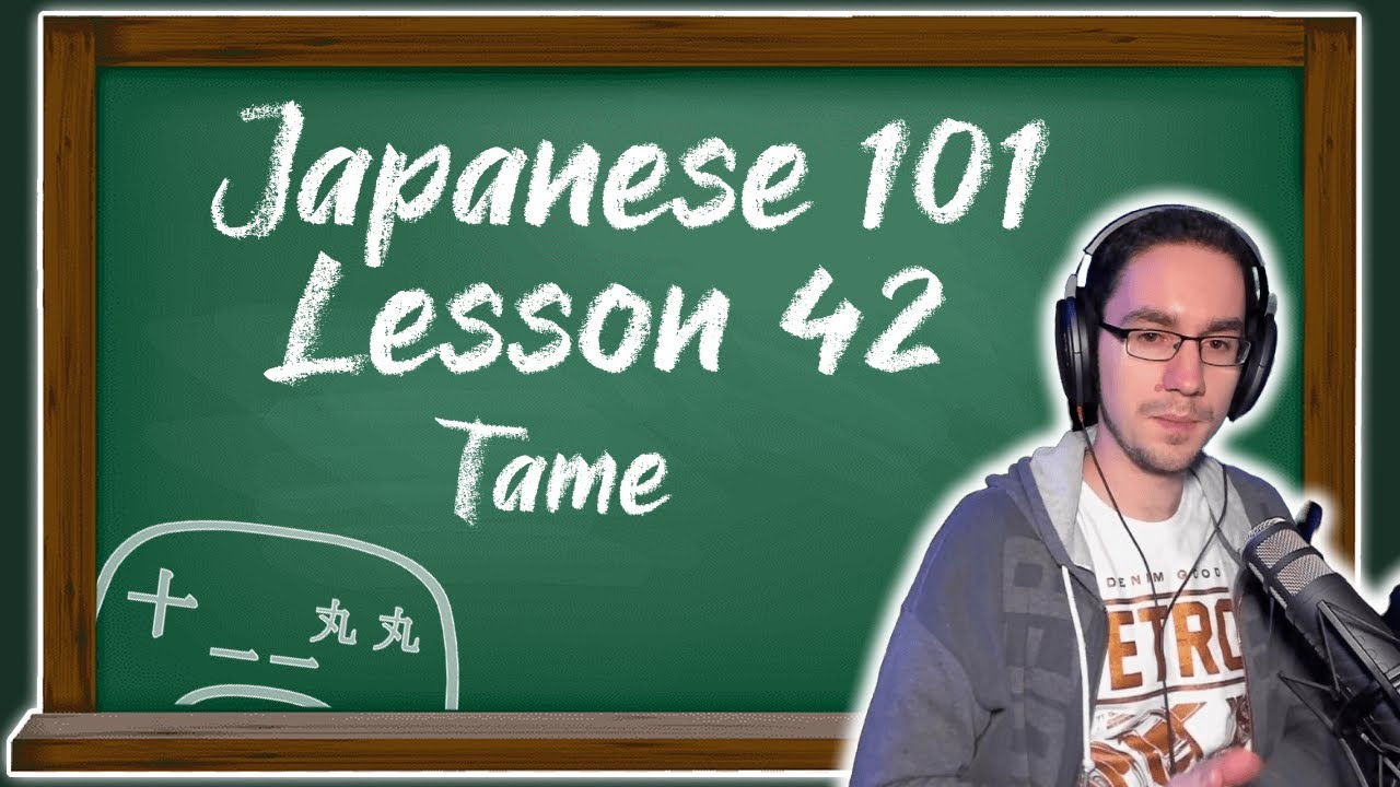 Japanese 101 Lesson 42 Using ため - YouTube