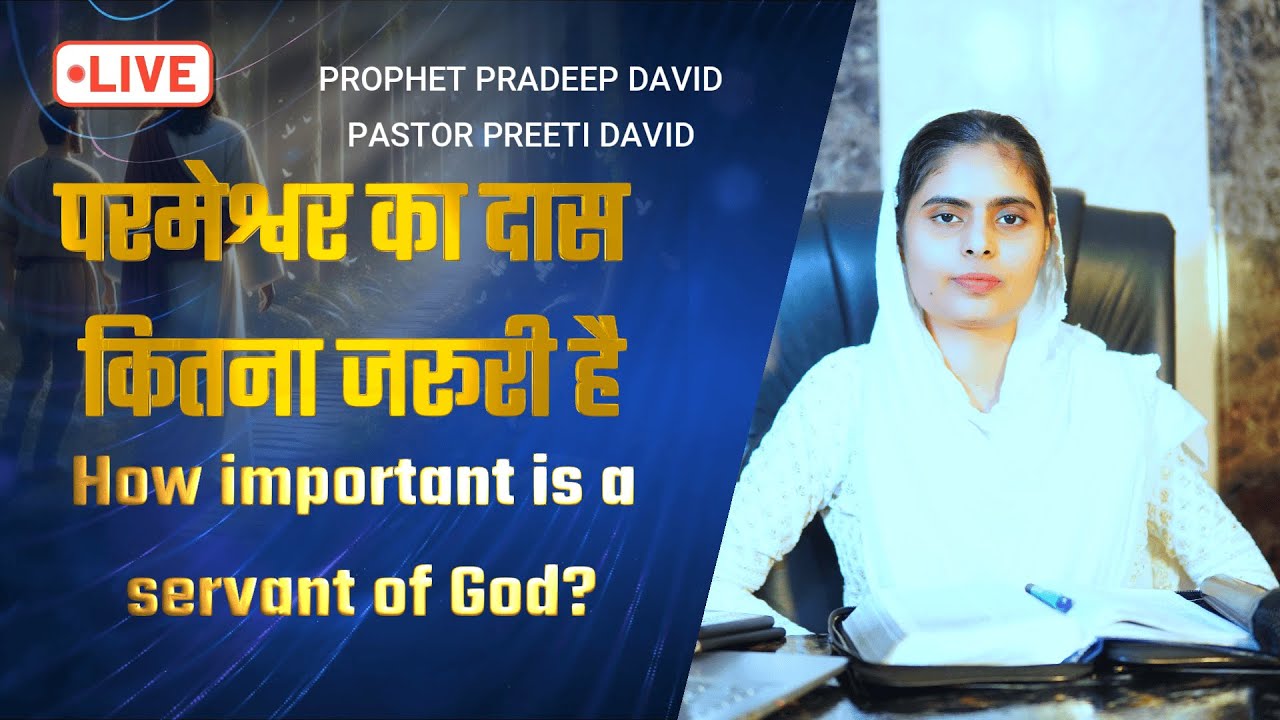 Live Prayer Prophet Pradeep David |Pastor Preeti David - YouTube